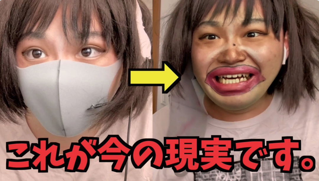 【ものまねユーチューバー】たすくが削除したものまねは誰？炎上も覚悟！ Gonpara